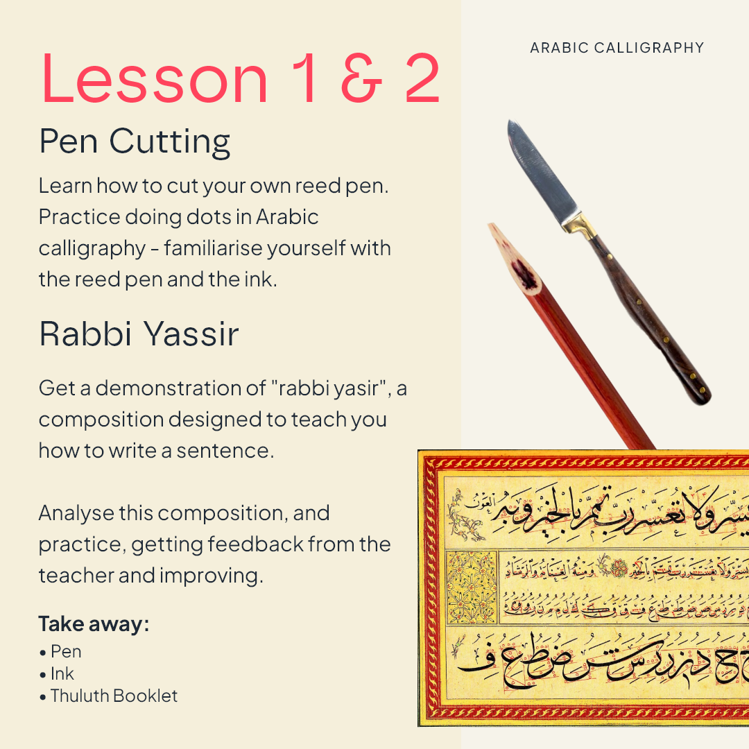 Calligraphy Course Manchester - Azim R Din