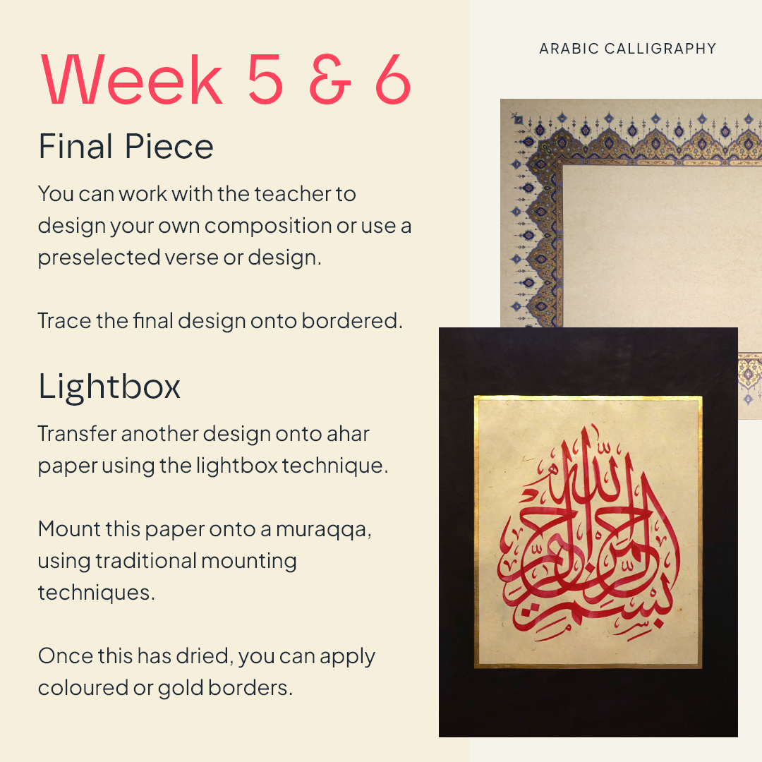 Calligraphy Course Manchester - Azim R Din