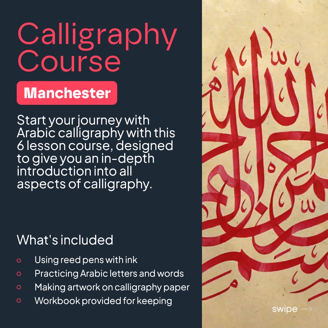 Calligraphy Course Manchester - Azim R Din